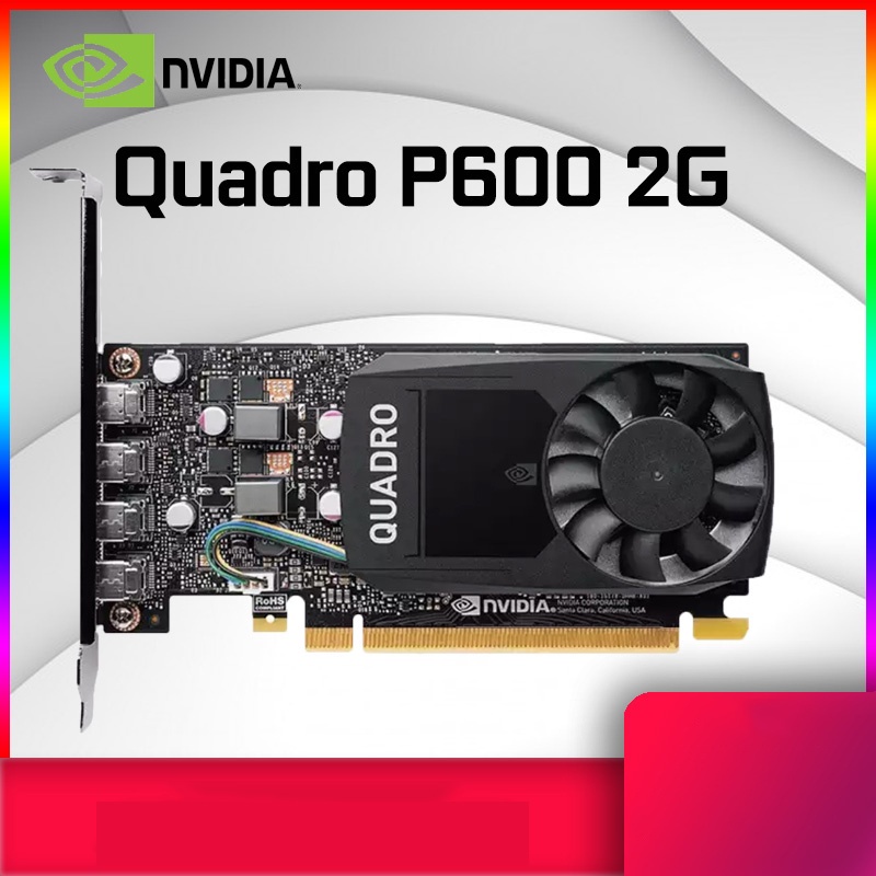 Nvidia Quadro P400 P600 2G 專業顯卡,用於造型、渲染和繪圖顯示卡 | 蝦皮購物