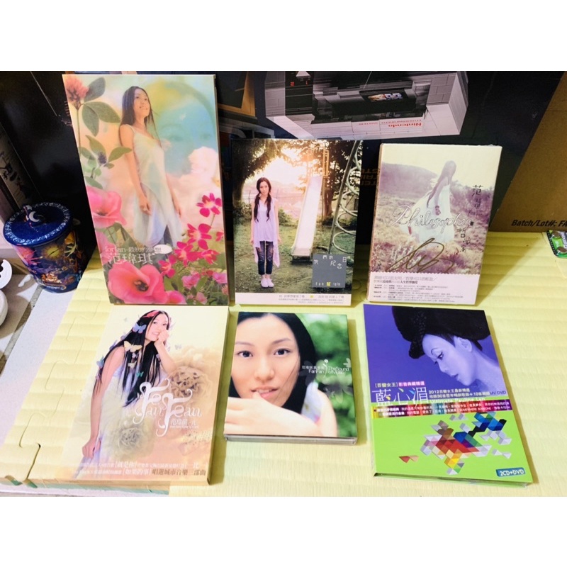 二手 專輯 CD 范瑋琪 范范 fanfan 最初的夢想 我們的紀念日 啟程 藍心湄 影音精選 CD DVD 華語專輯 | 蝦皮購物