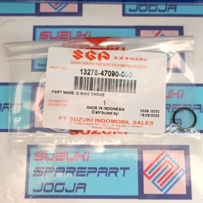 鈴木零件 13278-47090-000 密封蓋 Chuk Choke 化油器 Suzuki Smash Titan O | 蝦皮購物