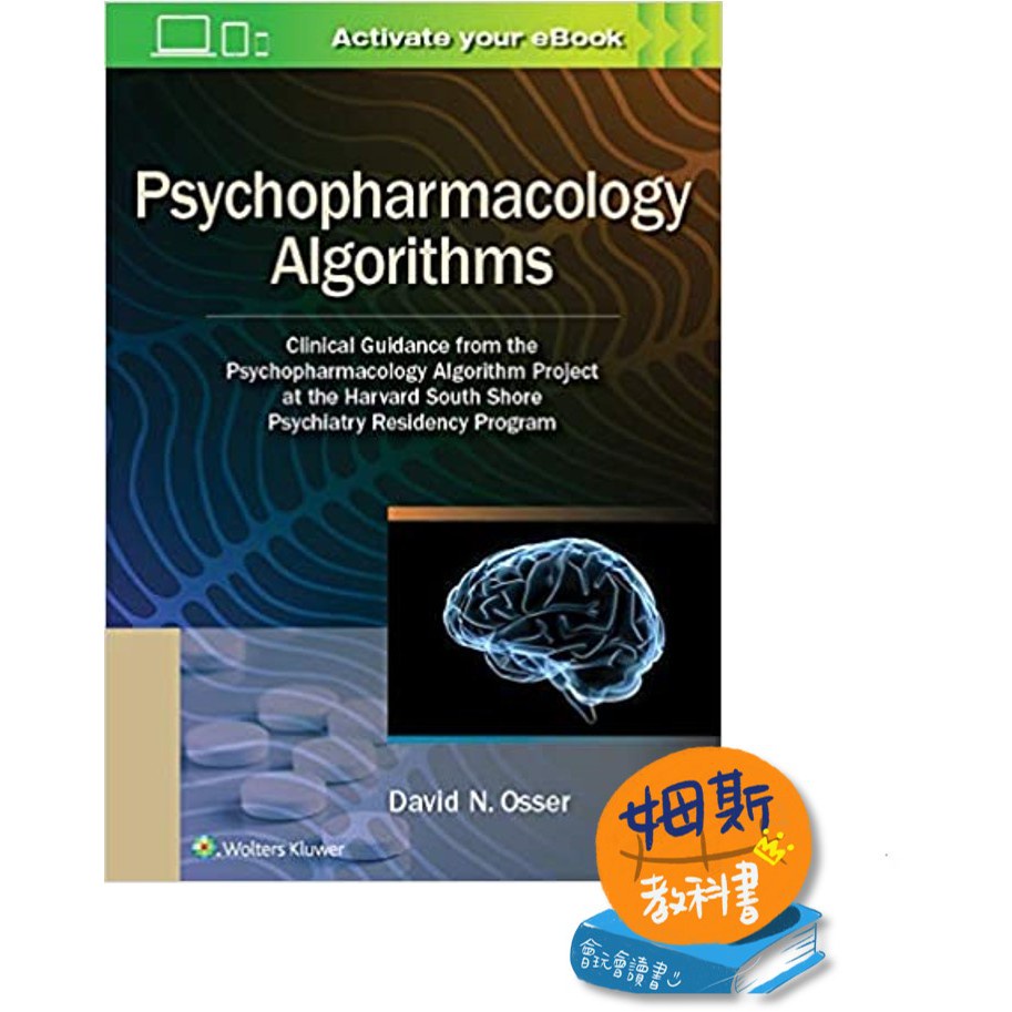 Psychopharmacology Algorithms Osser 9781975151195 | 蝦皮購物