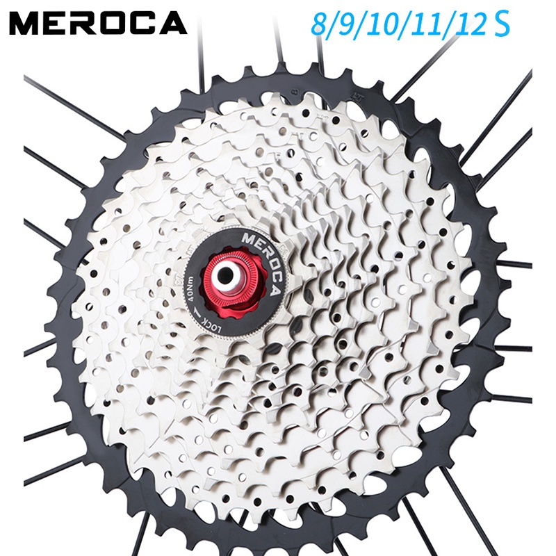 Meroca 8 9 10 11 12 速卡式齒輪超輕 MTB 32T 36T 40T 42T 46T 50T 52T | 蝦皮購物