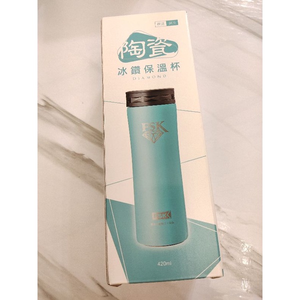 全新 FSK 陶瓷 冰鑽 保溫杯 FSK-D-420 304 不鏽鋼 | 蝦皮購物