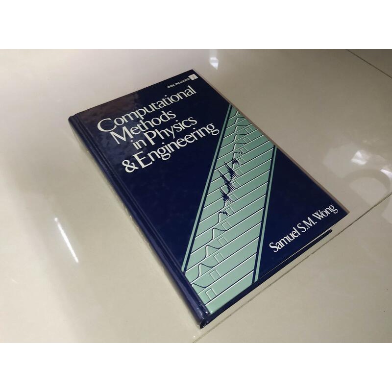 COMPUTATIONAL METHODS IN PHYSICS&ENGINEERING 側面蓋章內頁佳 @KH 二手書 | 蝦皮購物