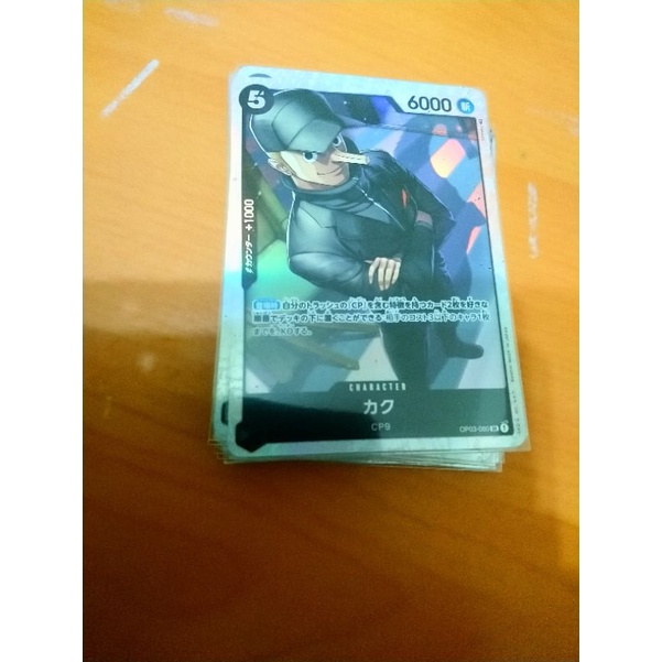 One piece card game 海賊王 航海王 tcg Tcg 卡古 OP03-080 SR | 蝦皮購物