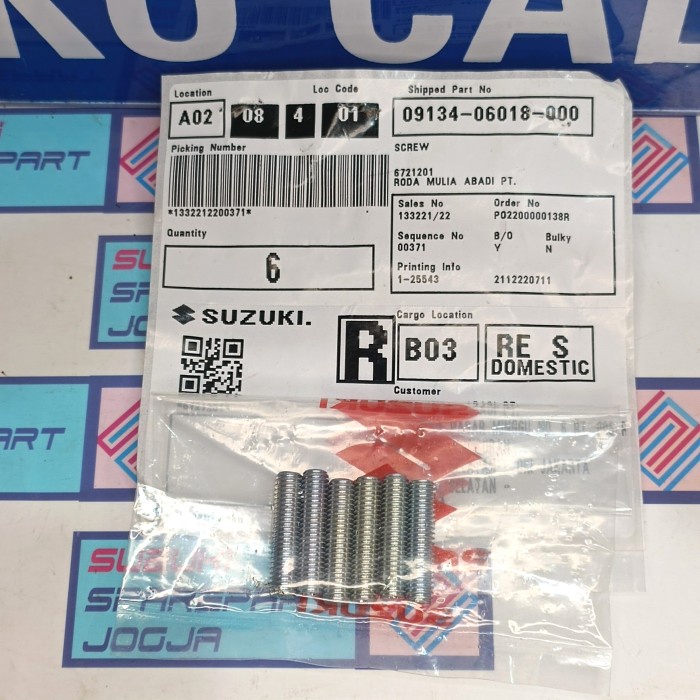 SUZUKI 鈴木零件 09134-06018-000 鈴木 Inazuma 離合器片調節螺栓 250 Ori | 蝦皮購物