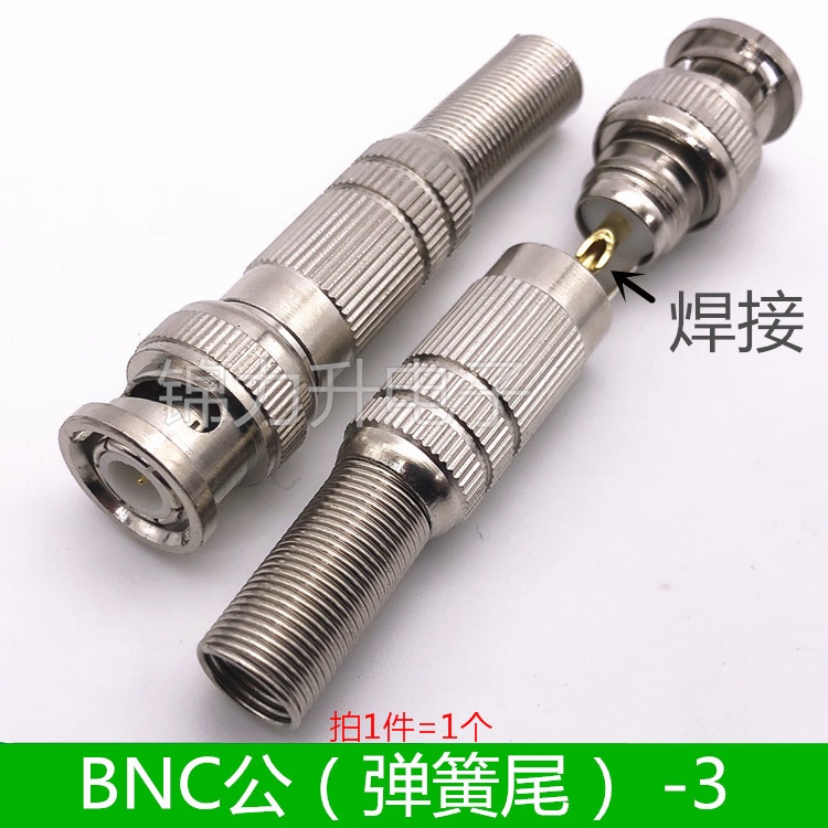-linchaijen-全銅BNC座-50KY/KWE bnc母座 Q9母頭公頭BNC接頭方板視頻監控插座-lincha | 蝦皮購物