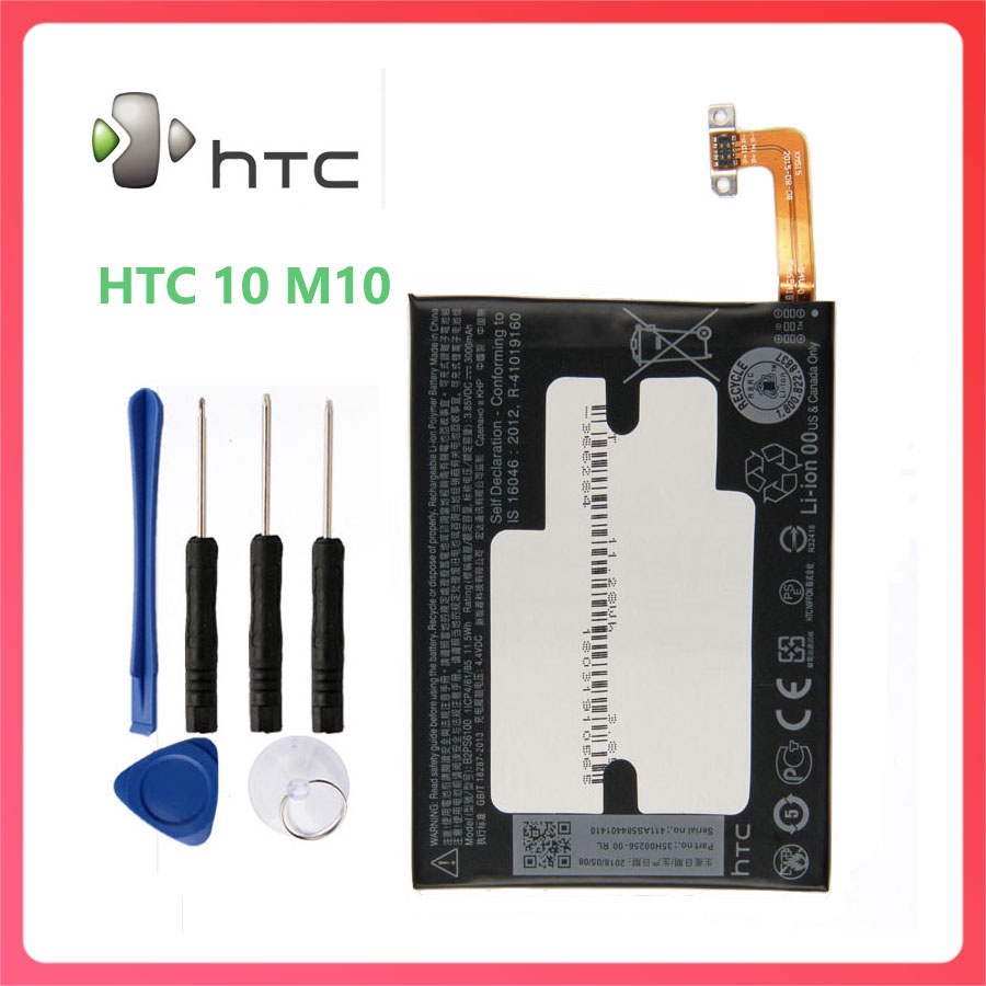 全新電池 HTC M10 原廠內置電池 B2PS6100 M10U M10H 附拆機工具 | 蝦皮購物