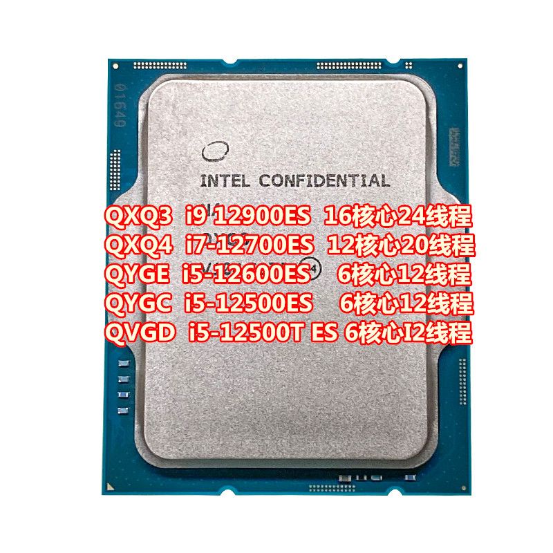 【現貨速發】英特爾 i9-12900K i7-12700 i5-12500 12600 ES測試版CPU 12代cpu | 蝦皮購物