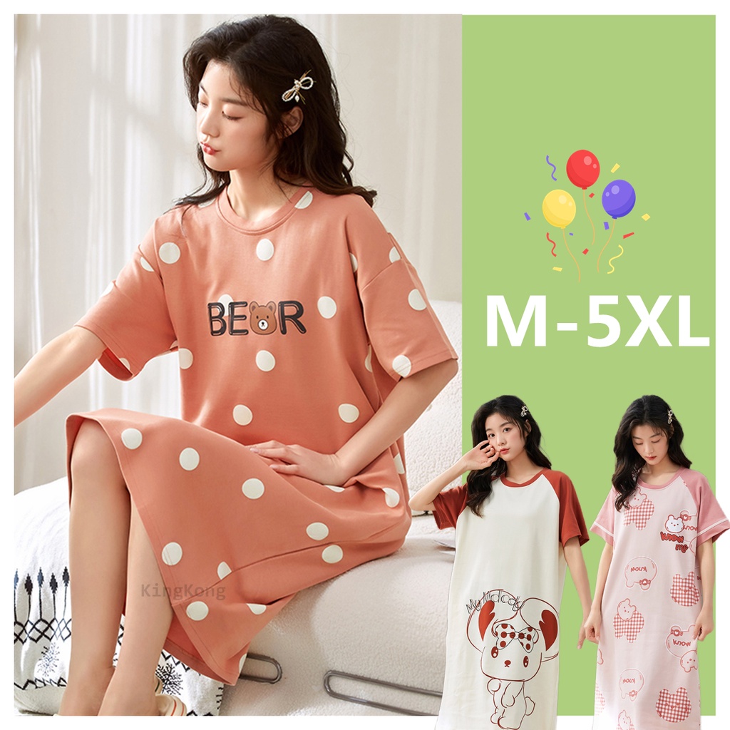 M-5XL 大尺碼睡衣 居家服 寬鬆 100公斤 短袖連身睡裙 中長款 夏季 女生 胖mm 孕婦 ins韓版 卡通家居服 | 蝦皮購物