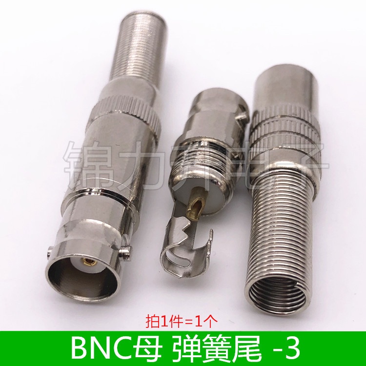 -linchaijen-全銅BNC座-50KY/KWE bnc母座 Q9母頭公頭BNC接頭方板視頻監控插座-lincha | 蝦皮購物