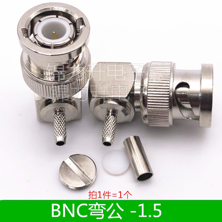 -linchaijen-全銅BNC座-50KY/KWE bnc母座 Q9母頭公頭BNC接頭方板視頻監控插座-lincha | 蝦皮購物