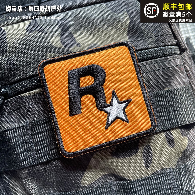 [定制] Rockstar 3D Velcro Patch /徽章/臂章/徽章裝飾夾克牛仔褲背包帽 | 蝦皮購物