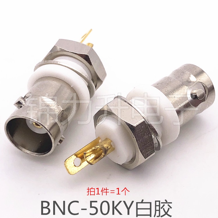 -linchaijen-全銅BNC座-50KY/KWE bnc母座 Q9母頭公頭BNC接頭方板視頻監控插座-lincha | 蝦皮購物