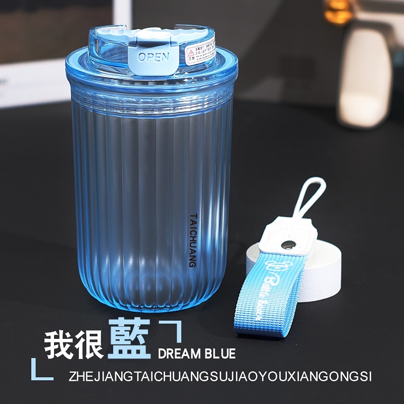 【台灣現貨】2023新款 塑膠咖啡杯 咖啡隨行杯 480ml飲料杯 雙飲咖啡杯 便攜提繩杯子 高顏值 INS風 防漏 | 蝦皮購物