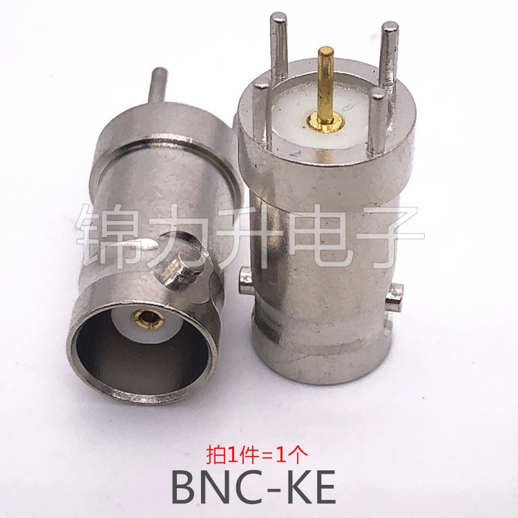 -linchaijen-全銅BNC座-50KY/KWE bnc母座 Q9母頭公頭BNC接頭方板視頻監控插座-lincha | 蝦皮購物
