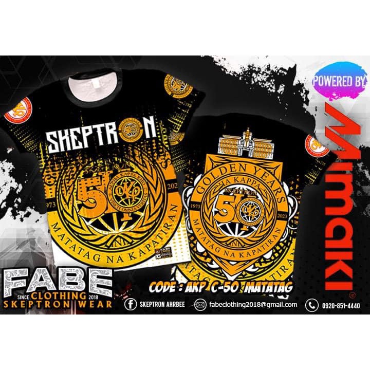 Akp 50 週年 AKP Alpha Kappa Rho 50 週年 akrho skeptron 全昇華寬鬆服裝 T | 蝦皮購物