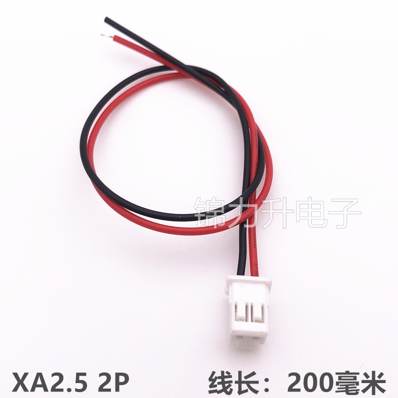 -linchaijen-XA2.5端子線單頭2.5mm間距帶線帶鎖扣電子線帶扣連接線2P3P4P5P6-linchaij | 蝦皮購物