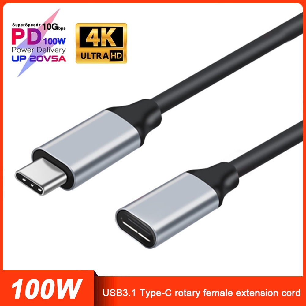 5a 100W Type C 10Gbps Gen2 USB 3.1 轉 USB-C Type-C 延長數據快速充電線延 | 蝦皮購物