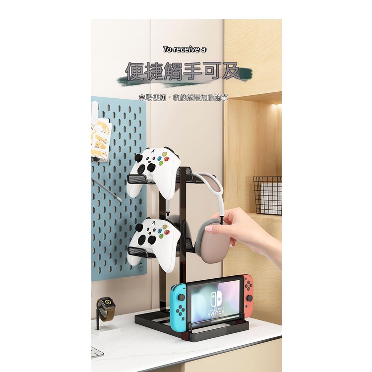 娛樂遊戲手柄 耳機收納架 PS5 xbox switchy遊戲手柄置物架 多功能 耳機 支架 頭戴 耳機 掛架 | 蝦皮購物