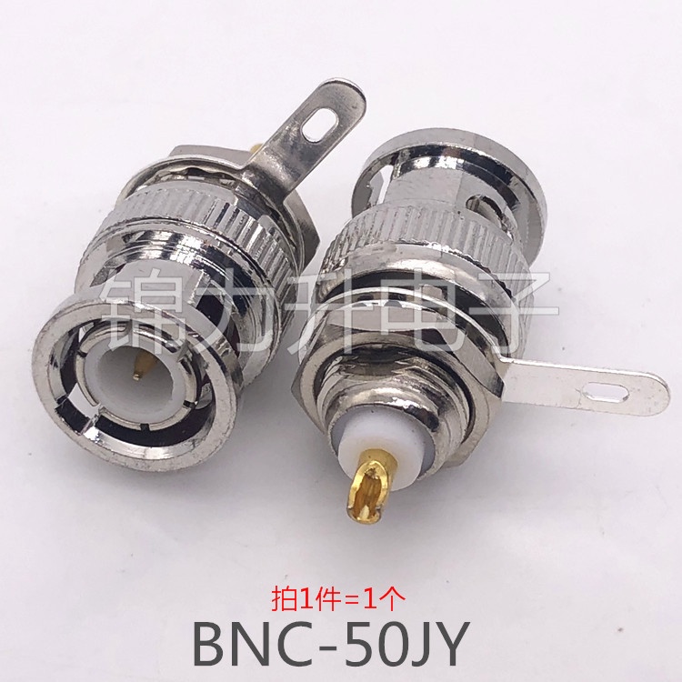 -linchaijen-全銅BNC座-50KY/KWE bnc母座 Q9母頭公頭BNC接頭方板視頻監控插座-lincha | 蝦皮購物