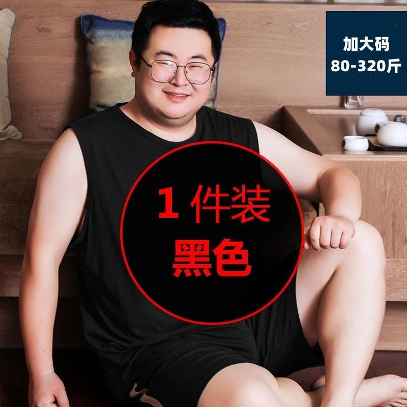 9XL 大碼背心 大尺寸背心 大尺碼無袖T恤 胖子背心【兩件更優】背心男士寬肩夏加肥純色大碼汗衫坎肩胖子寬鬆 150公斤 | 蝦皮購物