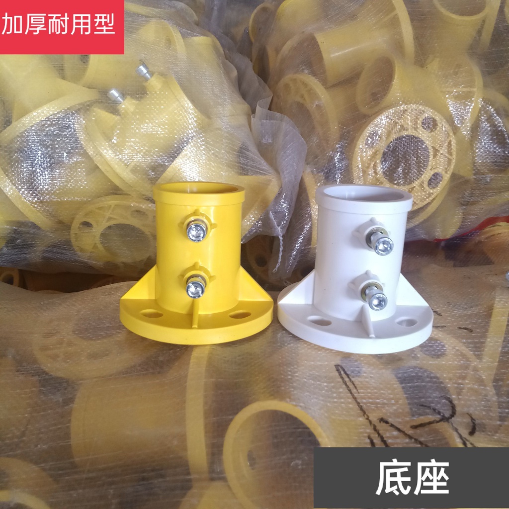 -linchaijen-固定連接頭 定型化臨邊防護連接件 工地樓梯扶手連接塑膠扣件 48鋼管連接件 | 蝦皮購物