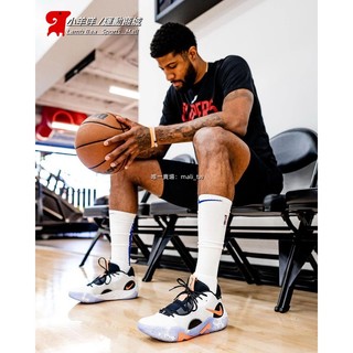 Nike PG 6 男女鞋 NRG EP"Butterflies" 耐吉 保羅喬治 全明星 情人節 黑白 男子 籃球鞋 | 蝦皮購物