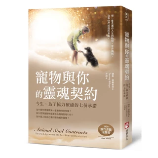 TAAZE 讀冊生活, 官方線上商城 | 蝦皮購物