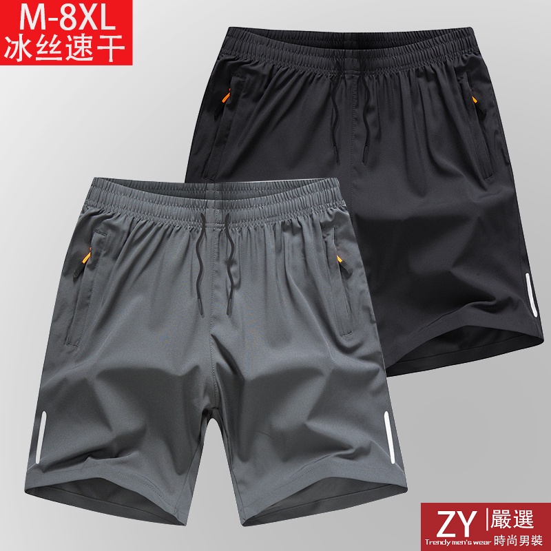 M-8XL夏季短褲 冰絲短褲 男生運動短褲 速幹短褲 大尺碼短褲 彈性五分褲 寬松短褲 慢跑短褲 涼感短褲 沙灘褲 男裝 | 蝦皮購物