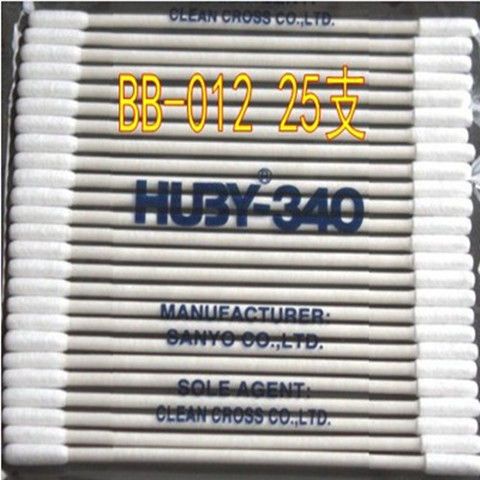 無塵淨化棉籤 热卖 日本進口三洋HUBY-340 淨化 棉籤工業醫療超細BB013 BB012 無塵 棉棒 | 蝦皮購物