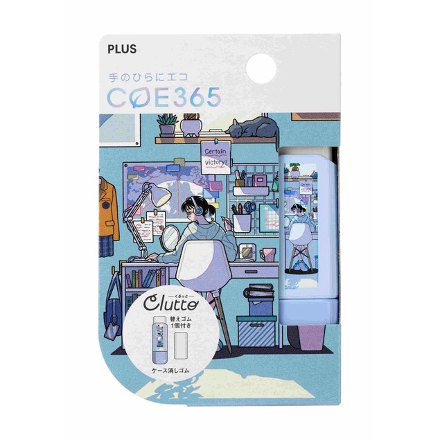 PLUS COE365 Clutto橡皮擦/ 月光作業 eslite誠品 | 蝦皮購物
