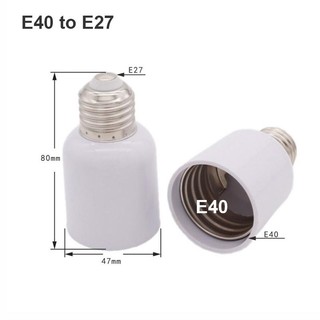 2pcs AC燈座E27 GU10 G9 E12 B22 MR16轉E27 E40 E14插座LED燈泡座轉換器適配器燈 | 蝦皮購物