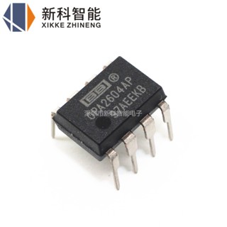 國產OPA2604AP OPA2604 運算放大器 DIP-8直插 發燒雙運放 芯片 | 蝦皮購物