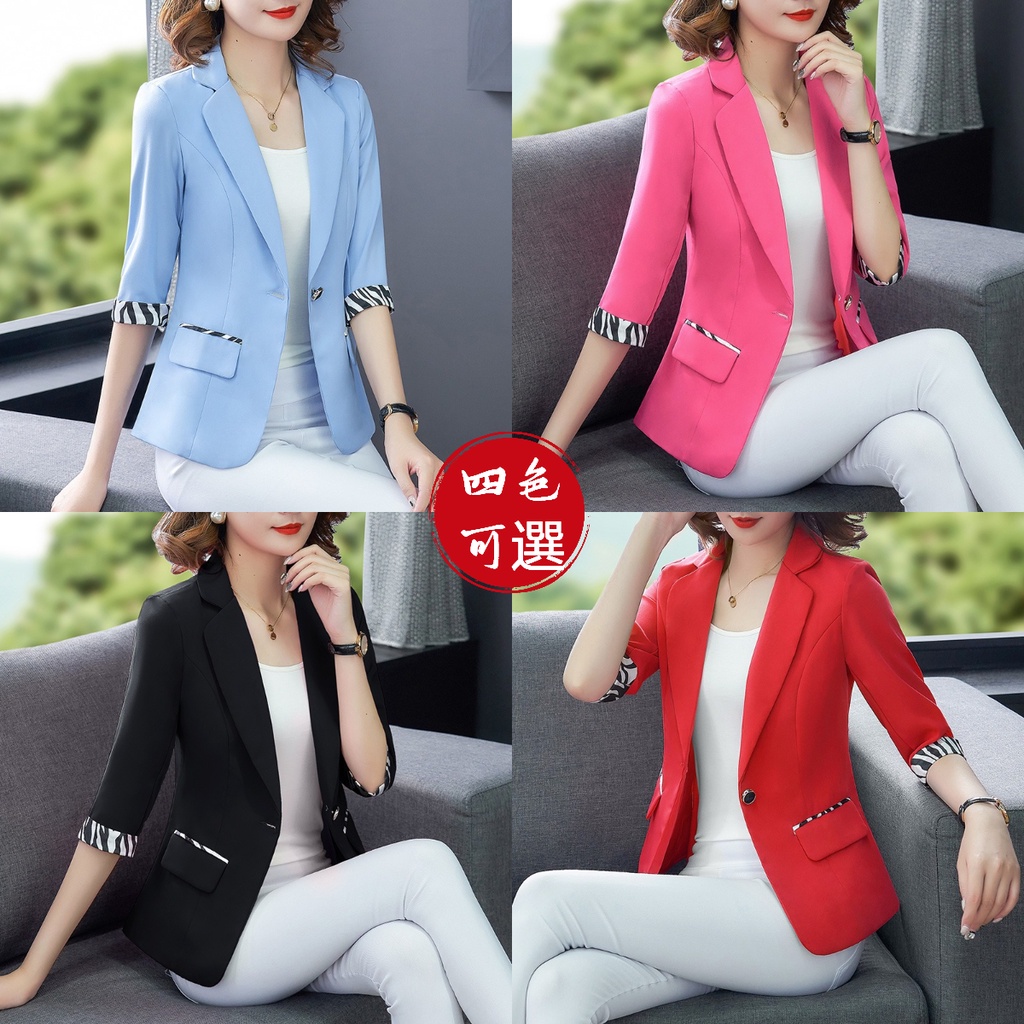 Miguo_韓版修身七分袖拼接小西裝 4色 M-3XL 休閒外套女上衣_7226 | 蝦皮購物