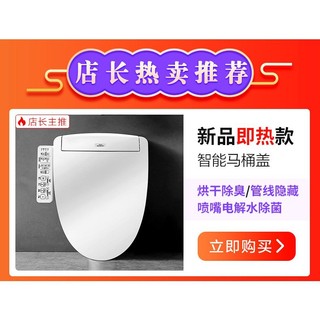 【日本進口 當天出貨】TOTO隱藏式水箱動隱藏式水箱工作面板不鏽鋼拉絲外觀MB175M#SS OFM3 | 蝦皮購物