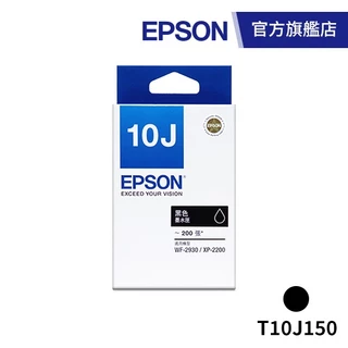 EPSON 愛普生, 官方旗艦店 | 蝦皮購物