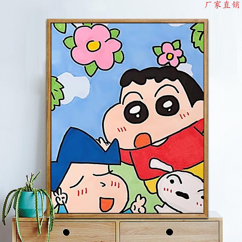 『Smile』DIY數字油畫 蠟筆小新 40*50cm 無框 數字油畫 diy 油彩畫 水彩 填色 手工畫塗色填充裝飾畫 | 蝦皮購物