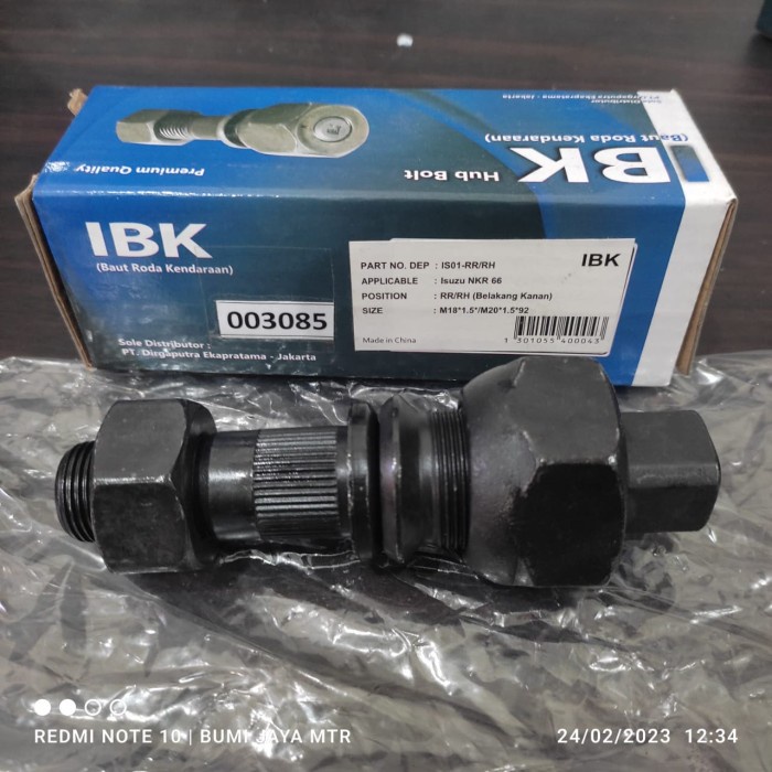 右後輪螺栓 ELF NKR66 IS01-RR/RH 品牌 IBK | 蝦皮購物