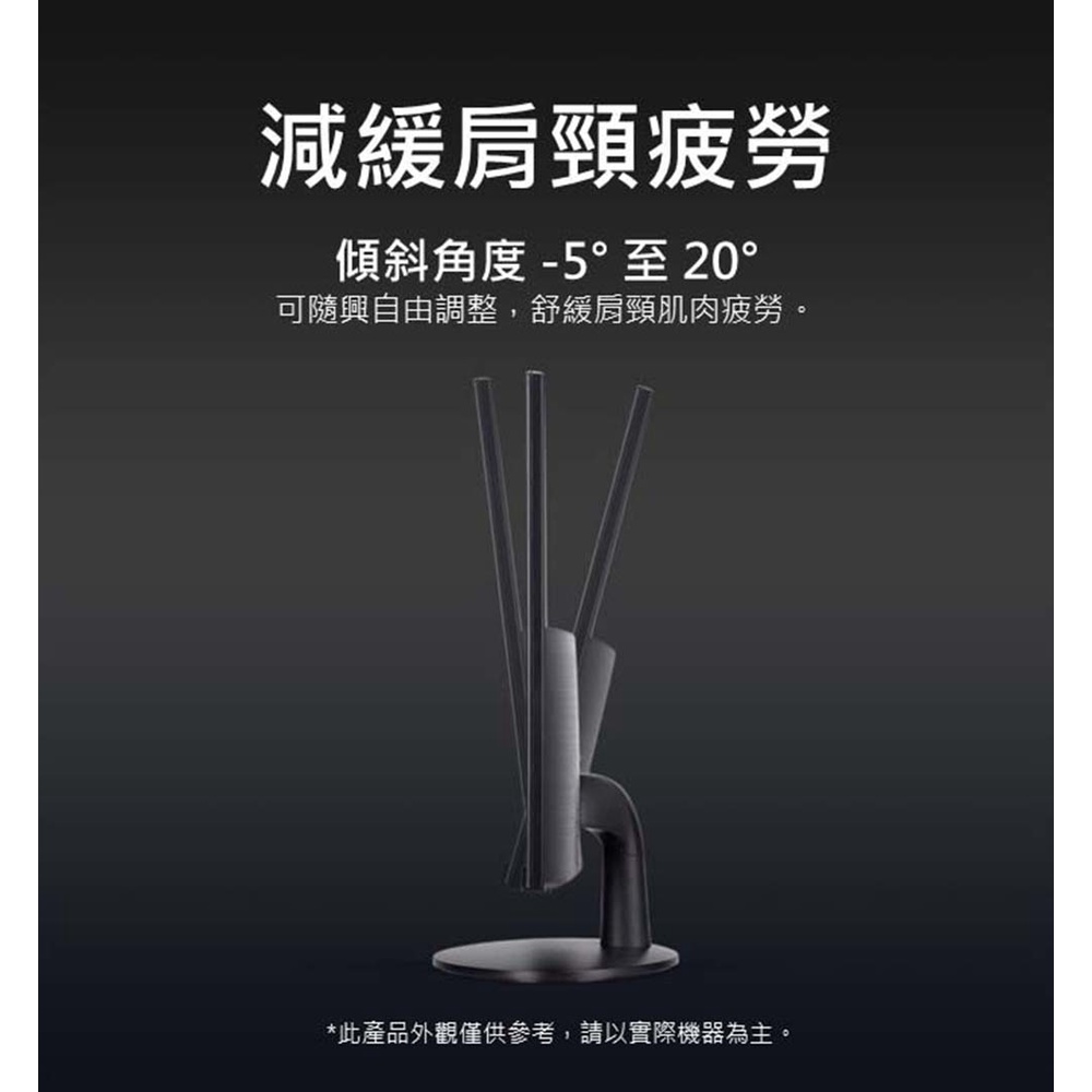 Aopen 建碁 24CV1Y H 24吋螢幕顯示器(VA/100Hz/AMD FreeSync) 現貨 廠商直送 | 蝦皮購物