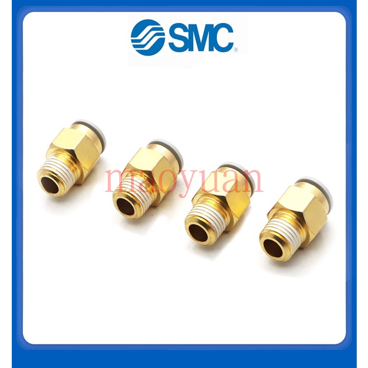 SMC氣管直通接頭 KQ2H04 KQ2H06 KQ2H08 KQ2H10 KQ2H12 KQ2H16 | 蝦皮購物