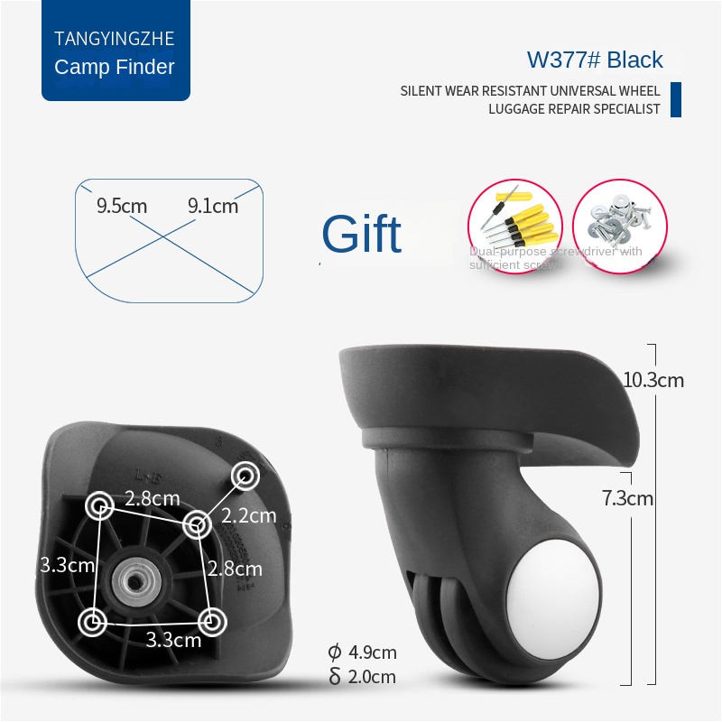 Tangyipin W377拉桿箱萬向輪行李箱配件輪子更換腳輪維修 | 蝦皮購物