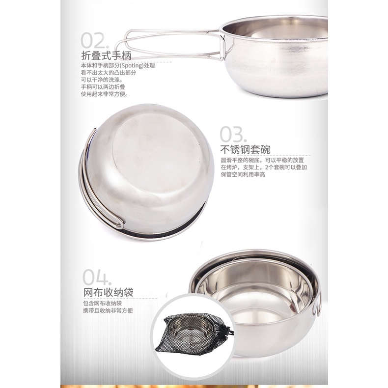 CLS 304不鏽鋼摺疊碗 不鏽鋼碗組4件套 露營多用碗 雪拉杯 可直火加熱 可堆疊 送收納袋 500ml CRAQ | 蝦皮購物