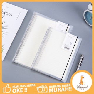 Putih Binder Notebook Deli Bening Clear A5 B5 免費補充裝 60 張象牙白 | 蝦皮購物