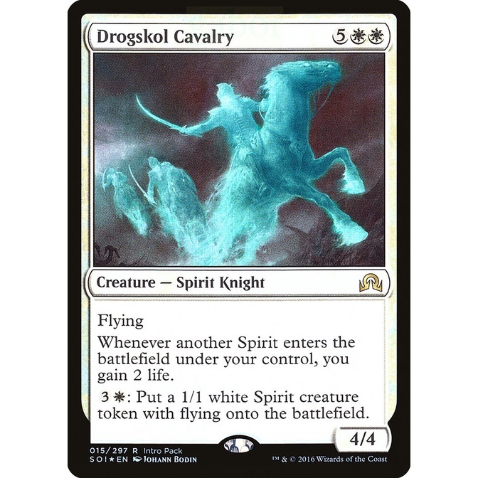 [魔法風雲會]- SOI Drogskol Cavalry 卓茲克騎兵 | 蝦皮購物