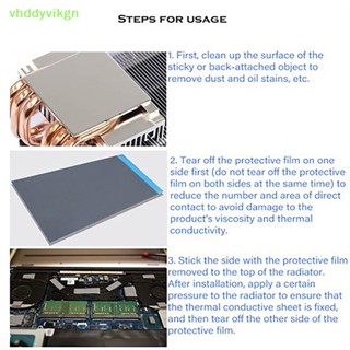 Vhdd GELID GP-Ultimate 15W/MK 導熱墊 CPU/GPU 圖形矽脂墊加熱 TW | 蝦皮購物