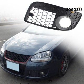 [車樂士] 高爾夫5 GTI 05-09年穿孔霧燈框 1K0853665S 1K0853666P | 蝦皮購物