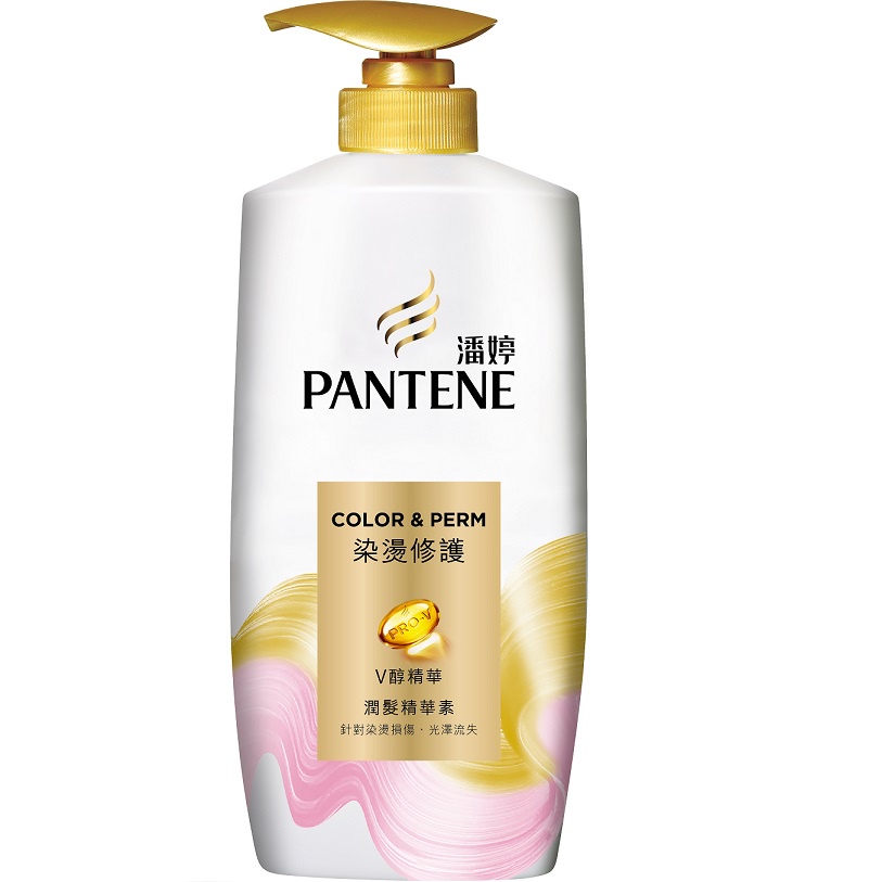 PANTENE 潘婷染燙修護潤髮精華素 700g | 蝦皮購物