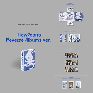 NewJeans - 1st EP Album [New Jeans] Weverse Albums Ver. | 蝦皮購物