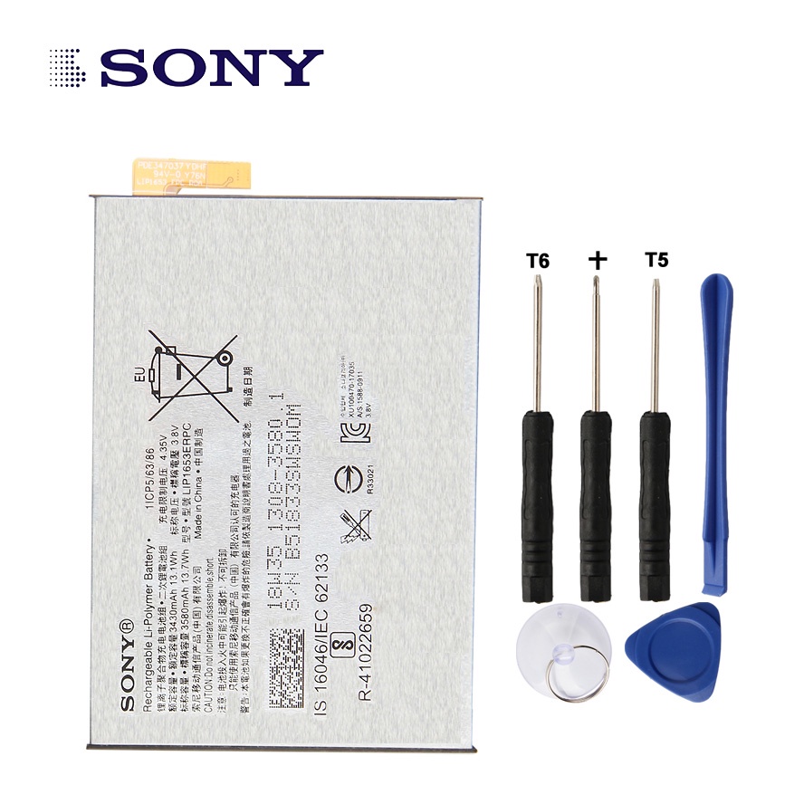 索尼 原廠電池 Sony LIP1653ERPC Xperia XA1 Plus 電池 XA2 Ultra 附工具 | 蝦皮購物