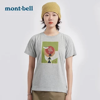 monbell - 優惠推薦 - 2025年10月 | 蝦皮購物台灣